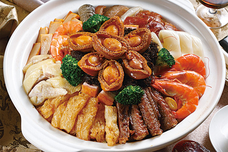 Kung Hei Fat Choi! - Smart Iting